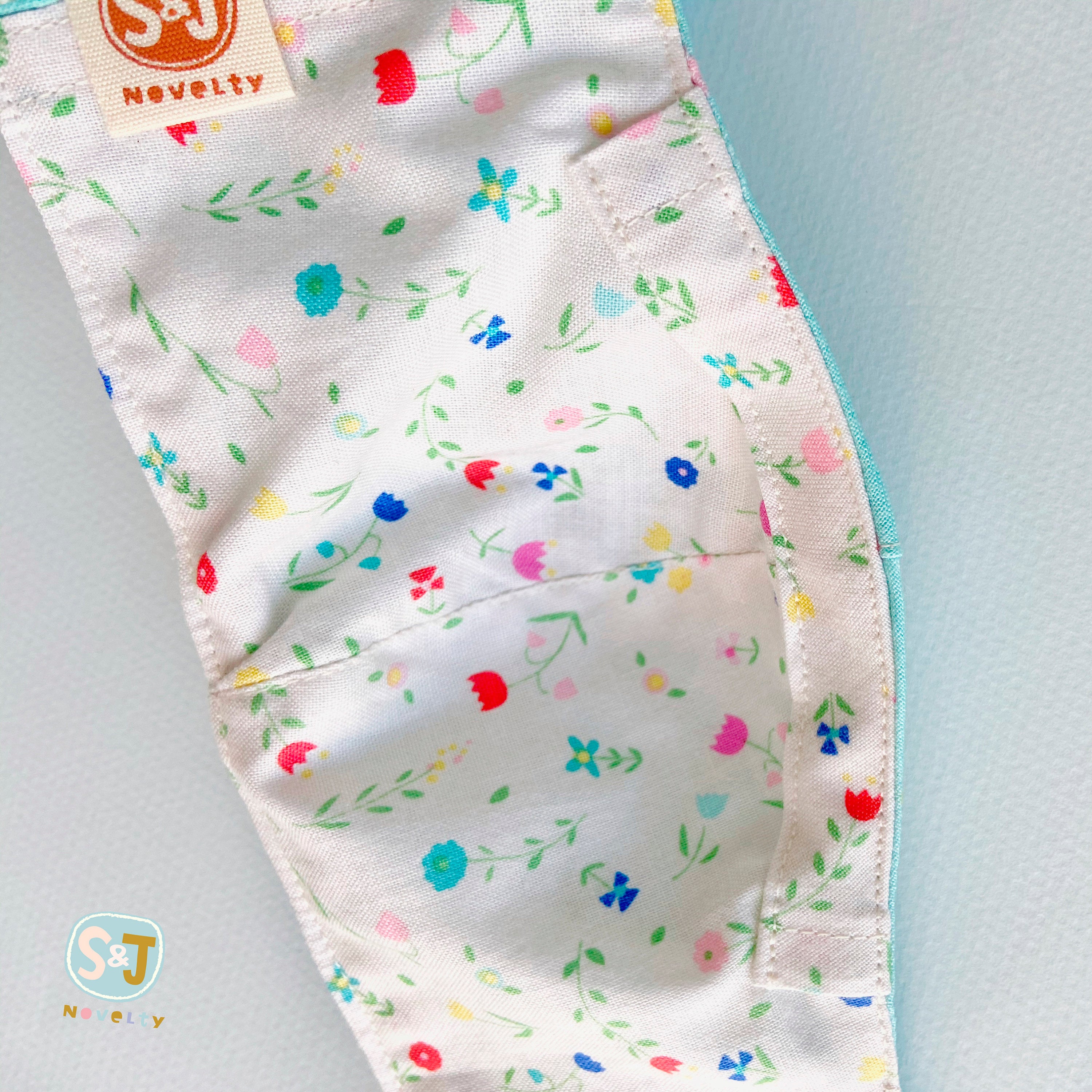 Nursery Rhyme Child’s Face Mask with Pocket – S & J Novelty